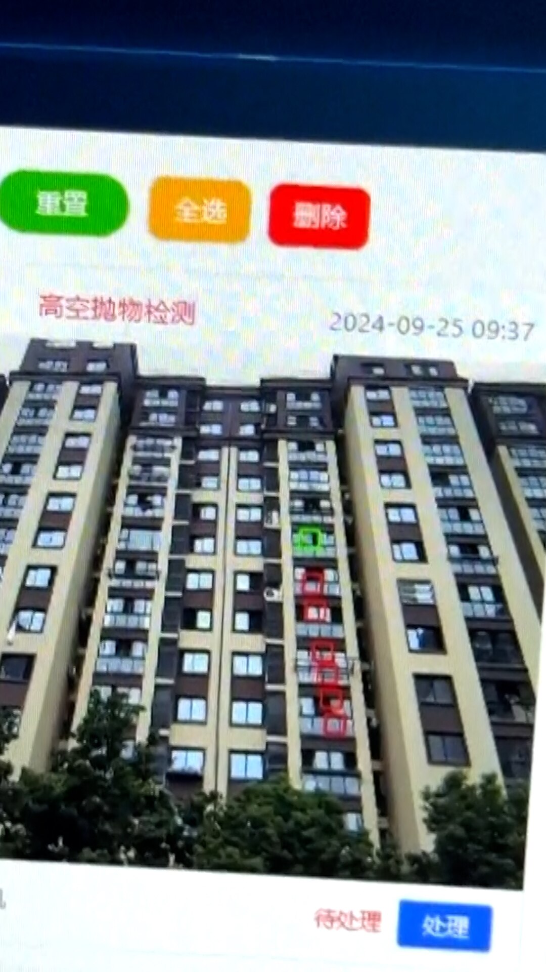 Cameras catching high-rise residents dropping trash - ABC News