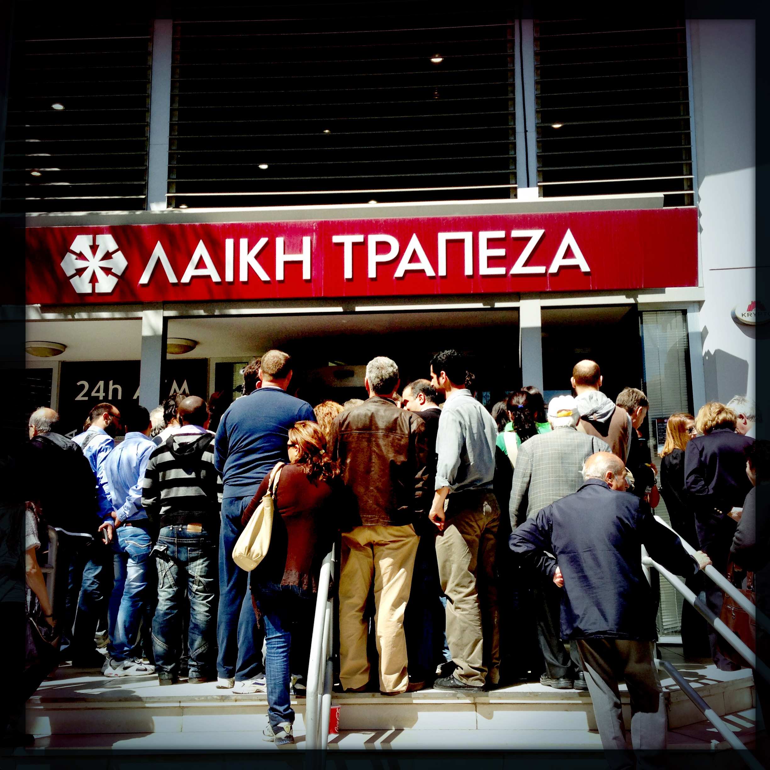 Dealing with Cyprus: Europe's newest problem child - ABC listen