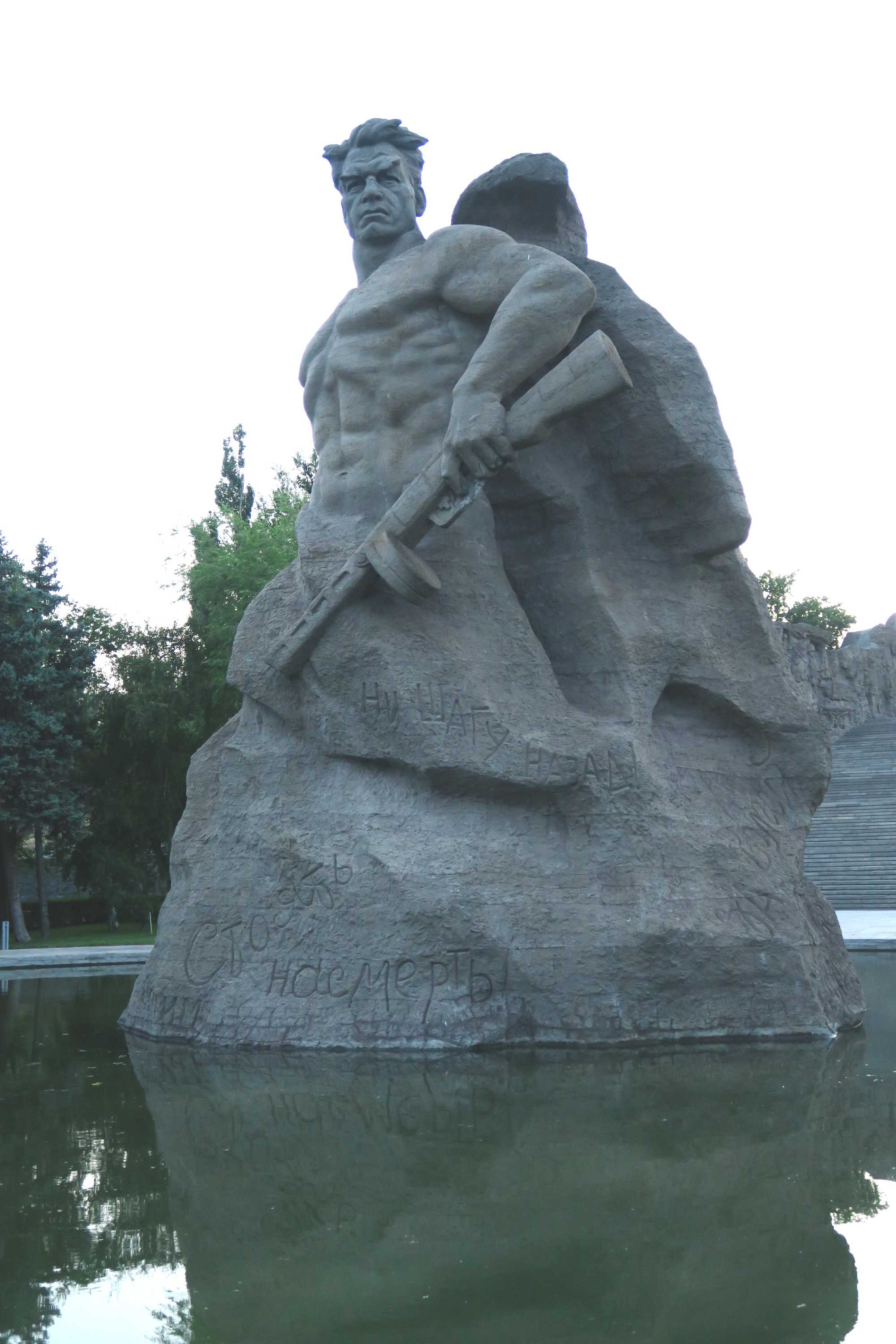 Stalingrad: The fight to restore its heroic name 74 years after its ...