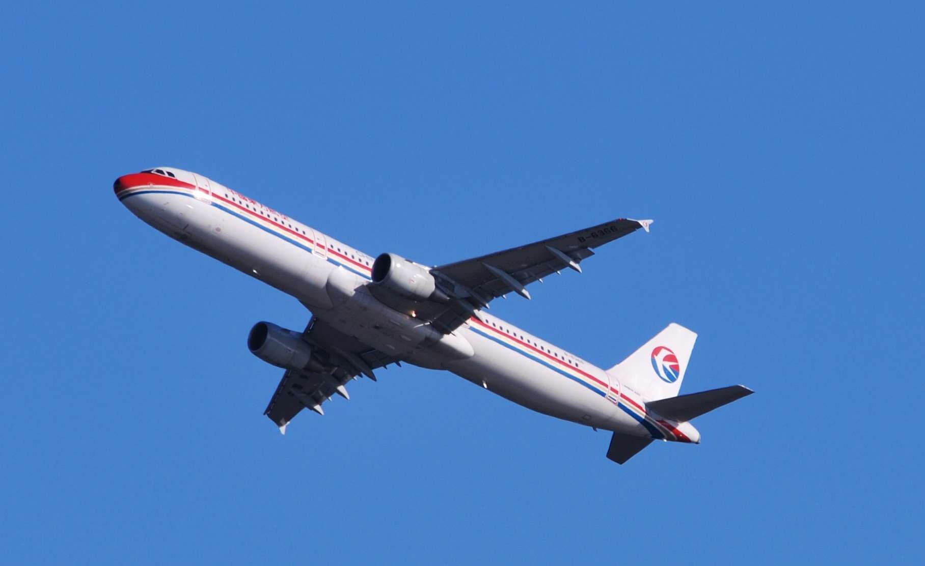 Plane rage: Airlines report 17 per cent rise in unruly passengers with ...