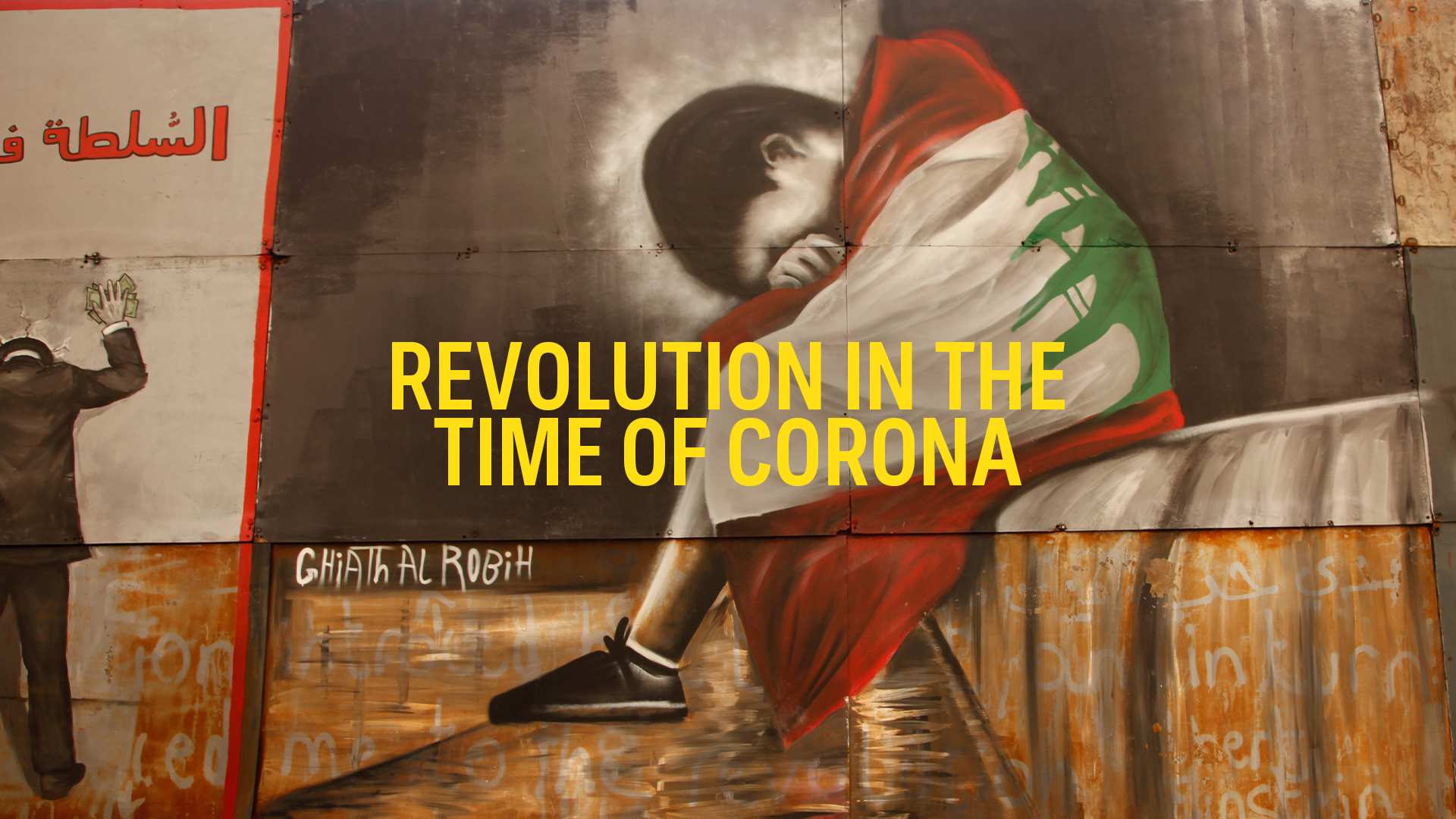 Revolution in the Time of Corona - ABC Content Sales