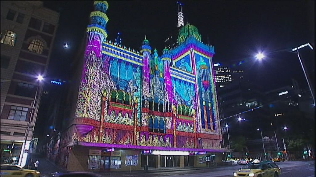 Melbourne gets ready for arts all through the night - ABC News