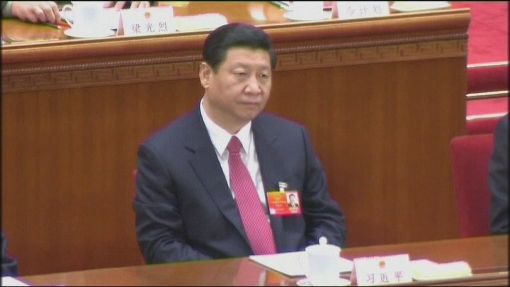 Speculation mounts over missing Chinese politician - ABC News