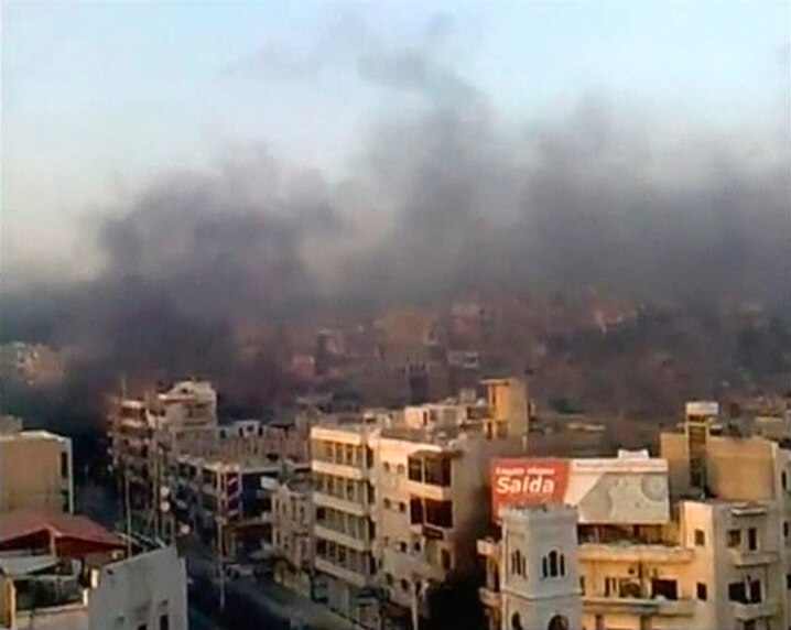 Prof Ramesh Thakur on Syria - ABC listen