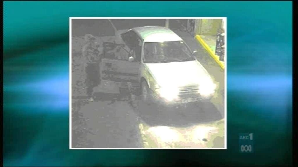 Armed robberies believed to be connected - ABC News