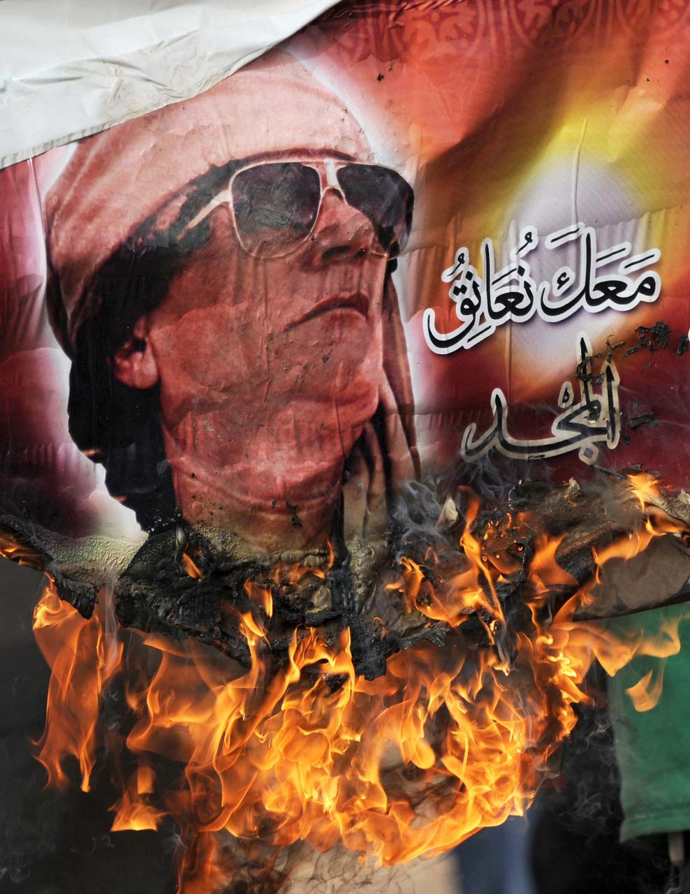 Anti Gaddafi forces repel attack - ABC listen