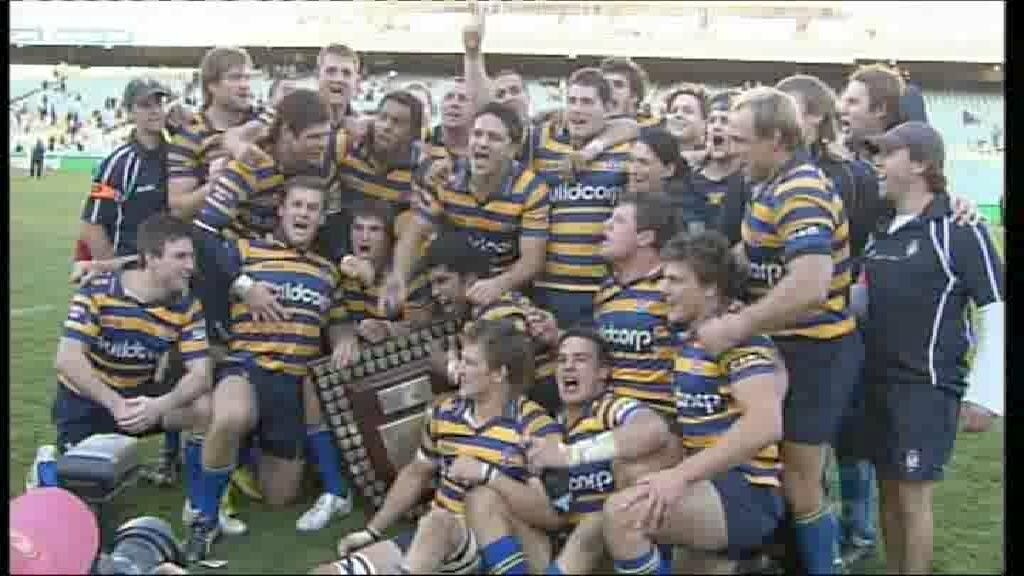 Shute Shield Preview - Round 1 - ABC News