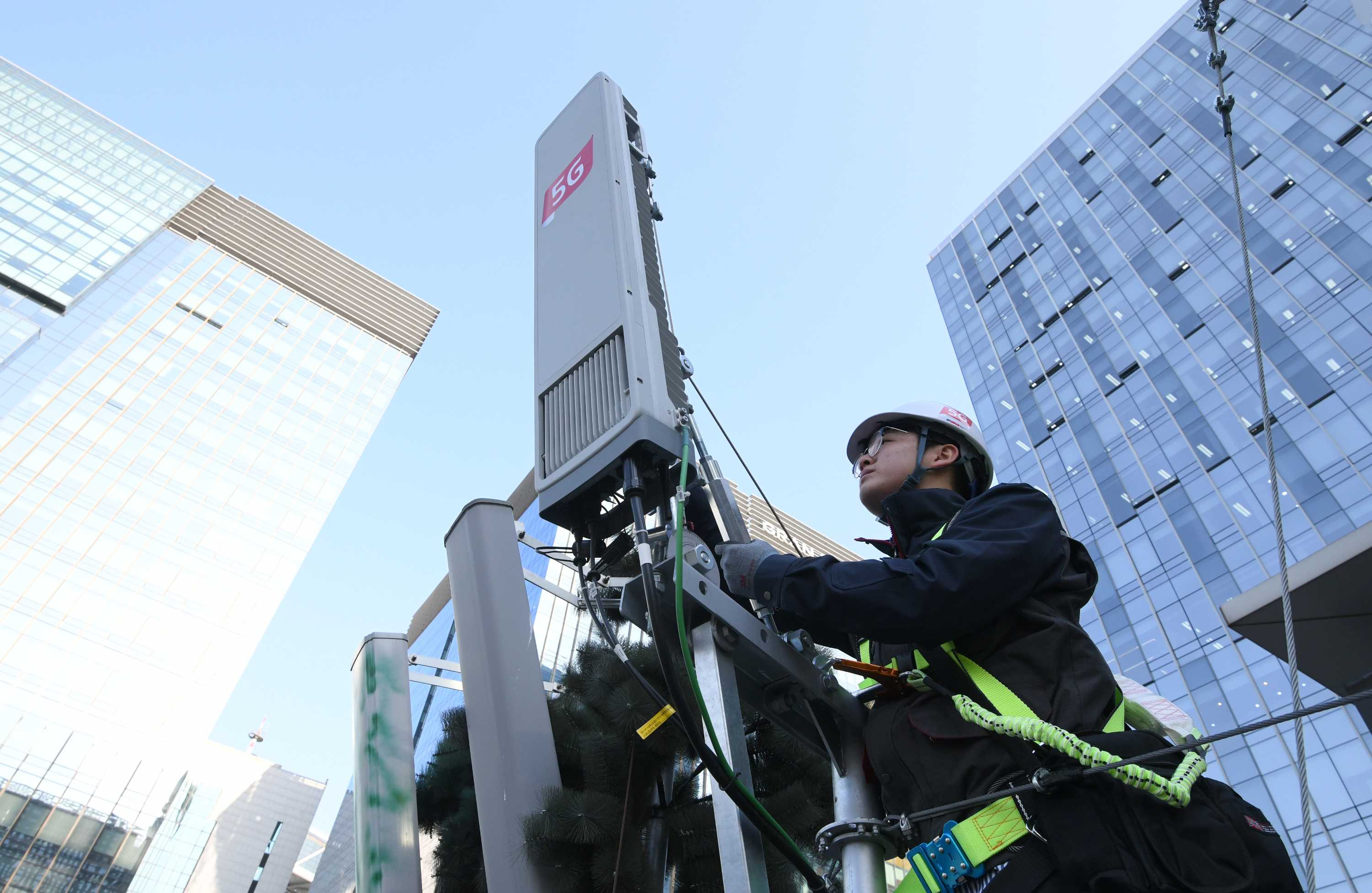 5G is being rolled out in Australia. Is the radiation safe? - triple j