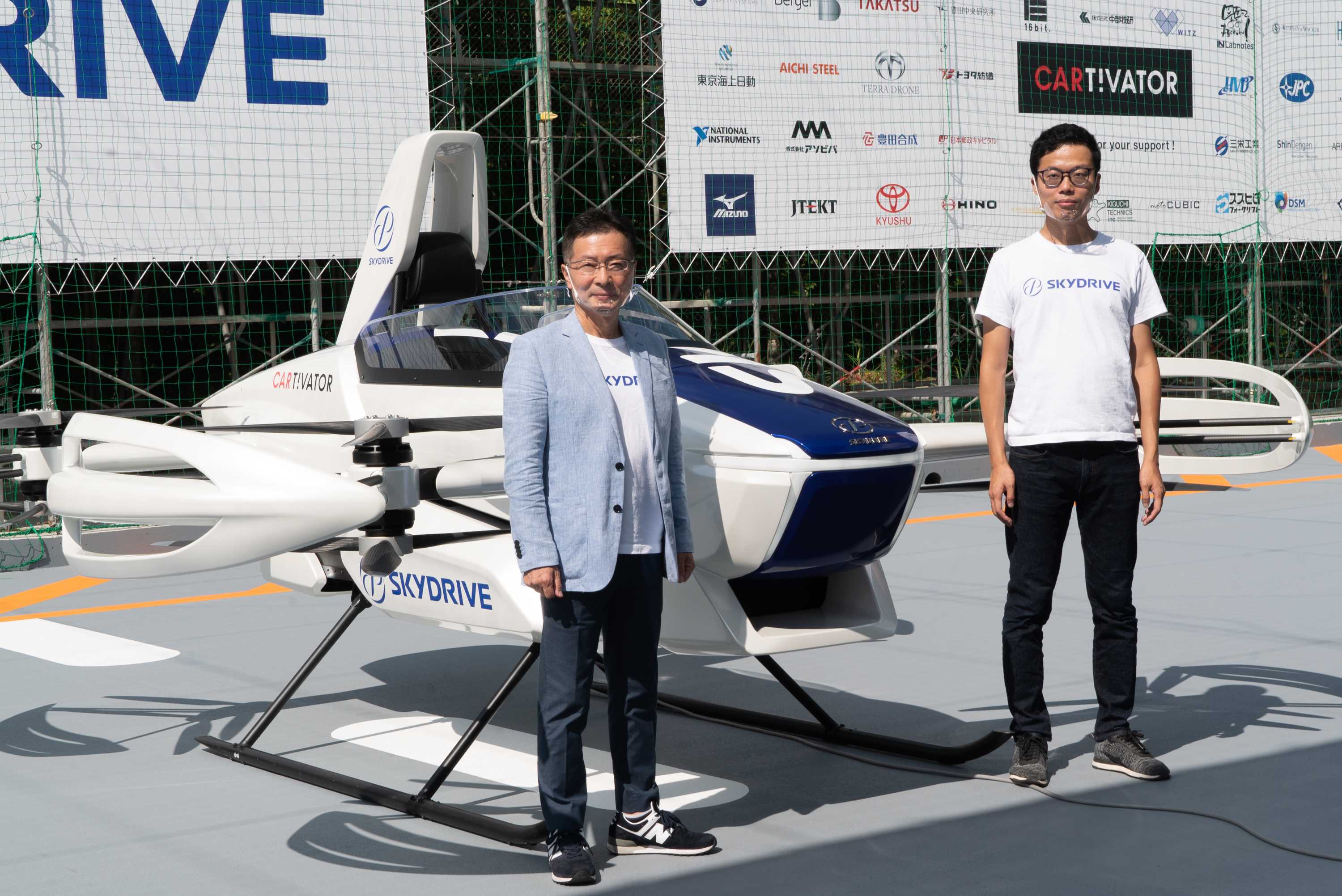 Japan wants flying cars in its skies in three years. Here's how they ...