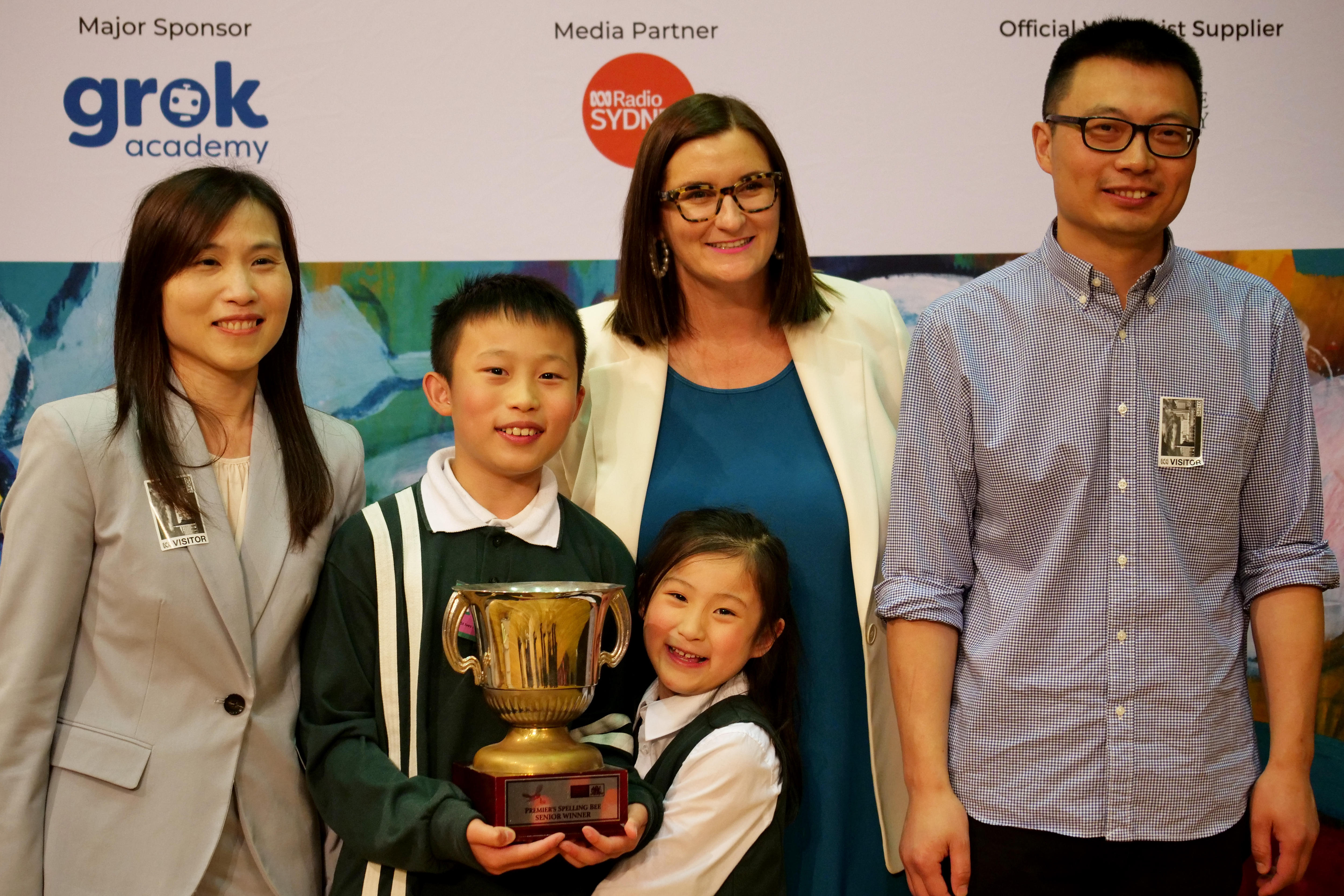 Floods no barrier as primary school students battle it out in NSW ...