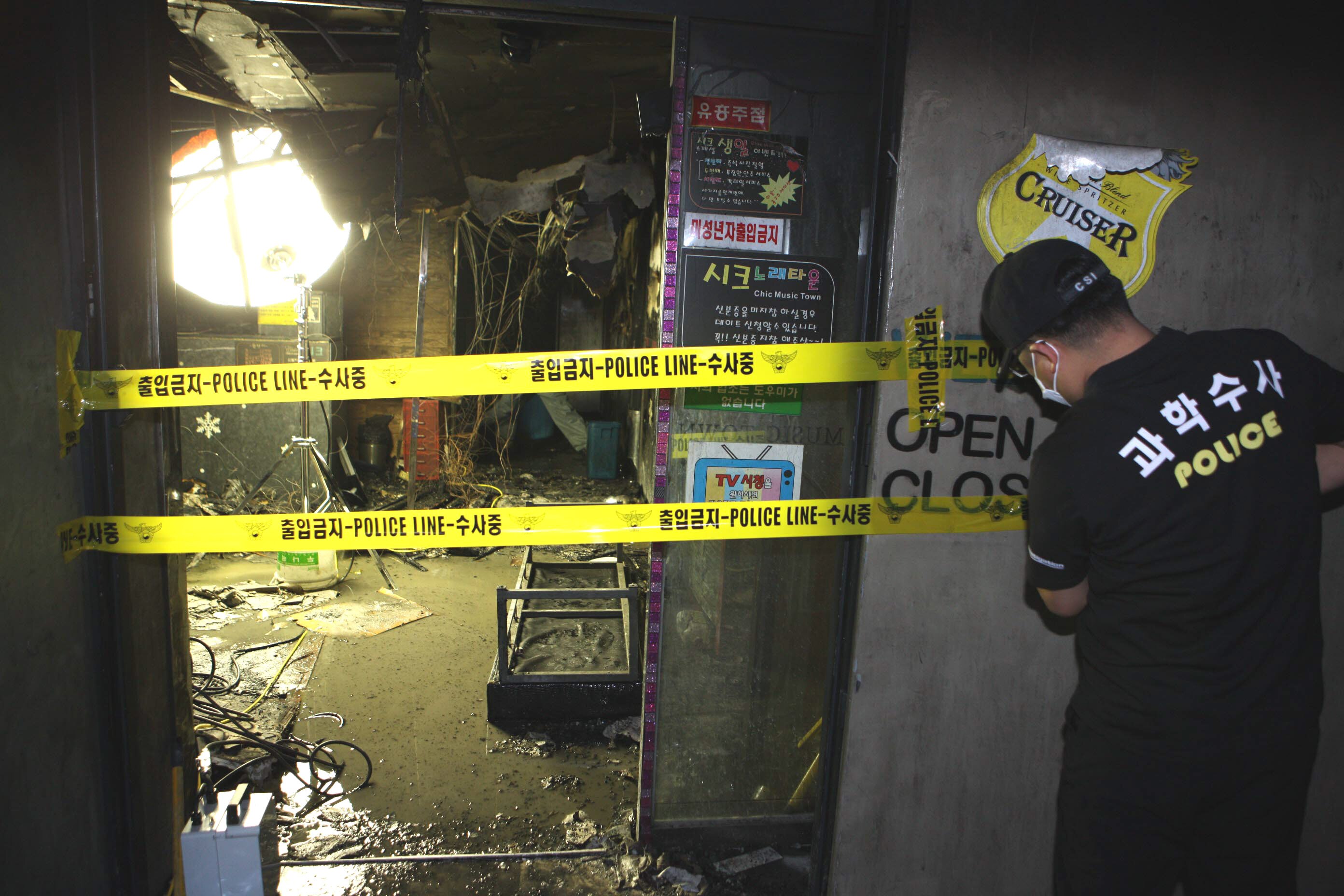 Karaoke lounge fire kills nine - ABC News