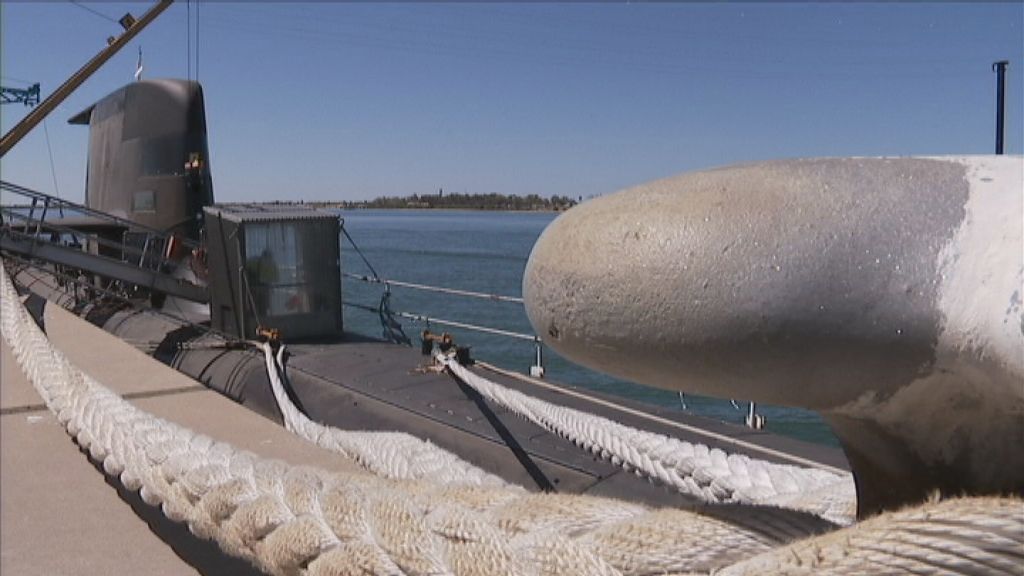 Refit of HMAS Rankin - ABC News