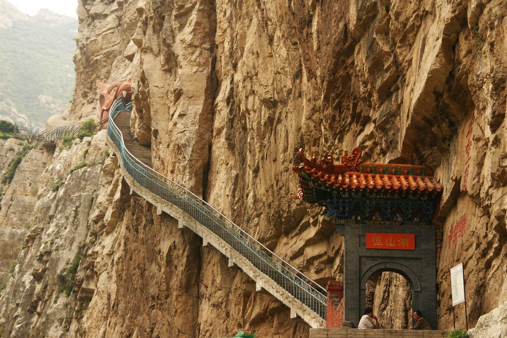 Iconic buildings: China's Hanging Monastery - ABC listen