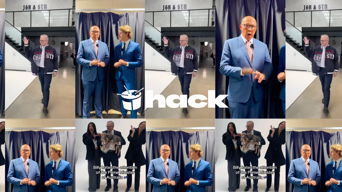 Hack with Dave Marchese - triple j