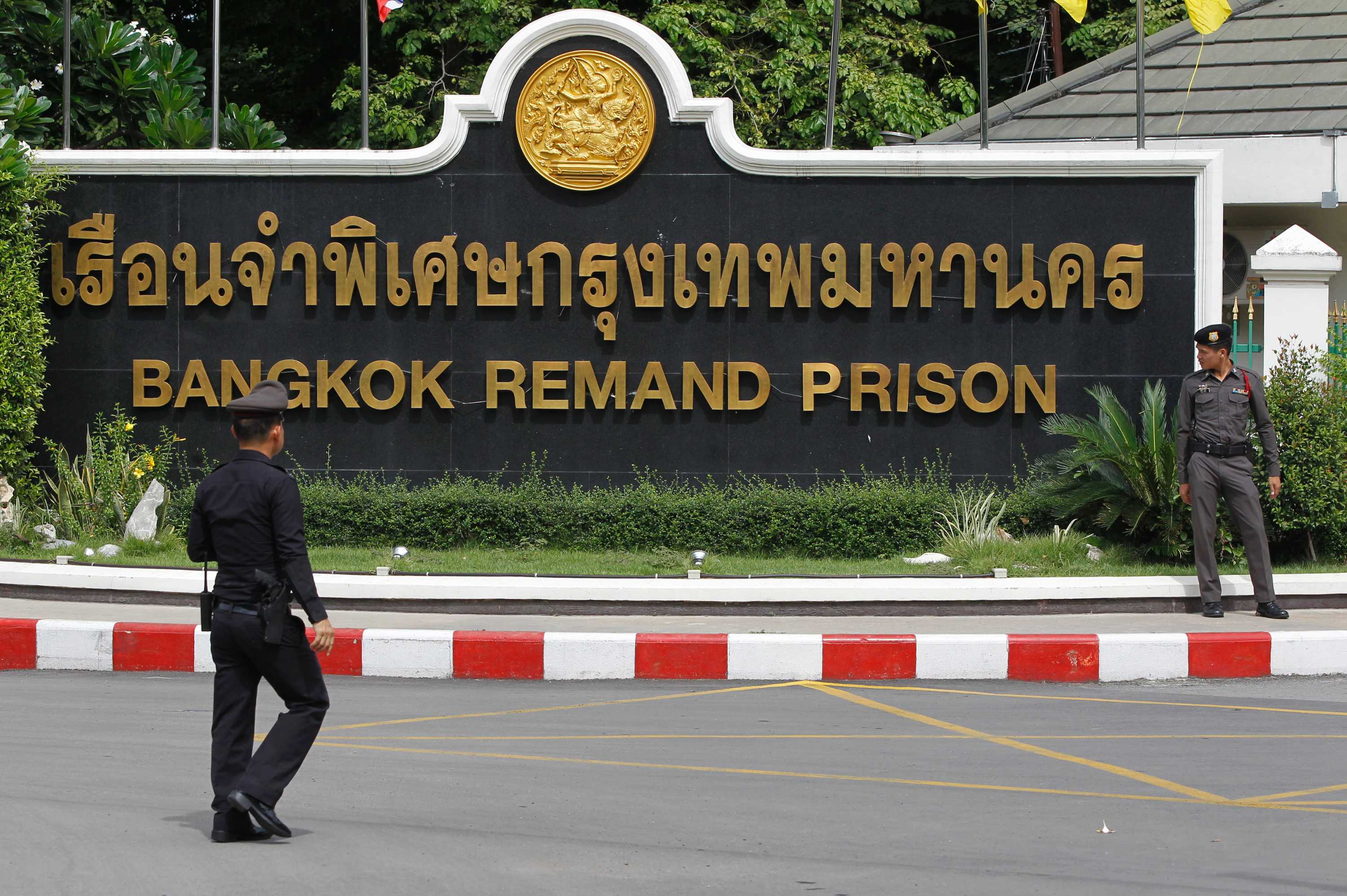 Calls for reform of Thai remand system after 'sexual abuse' of ...