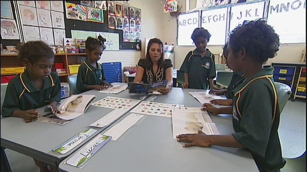 Indigenous teachers of the future - ABC News