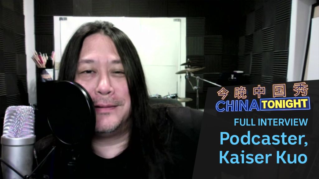 Kaiser Kuo (full interview) - ABC News