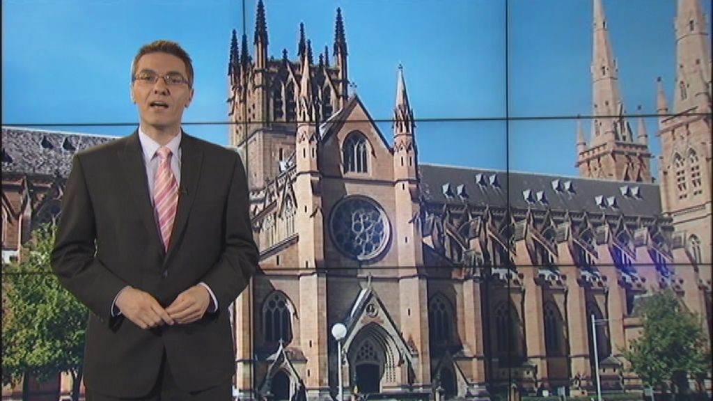 The 'Ellis Defence' explained - ABC News