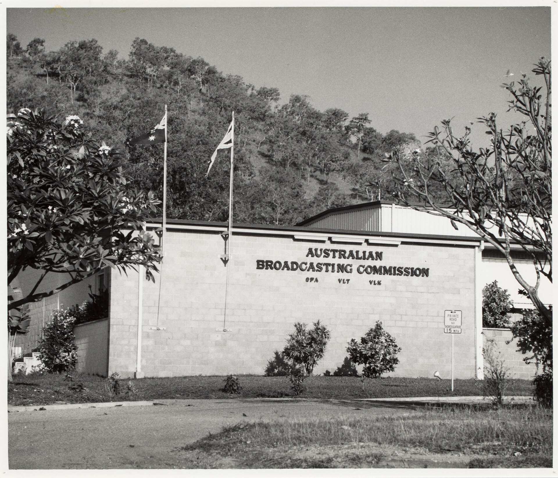 Signage showing ABC Building in Port Moresby - ABC International ...