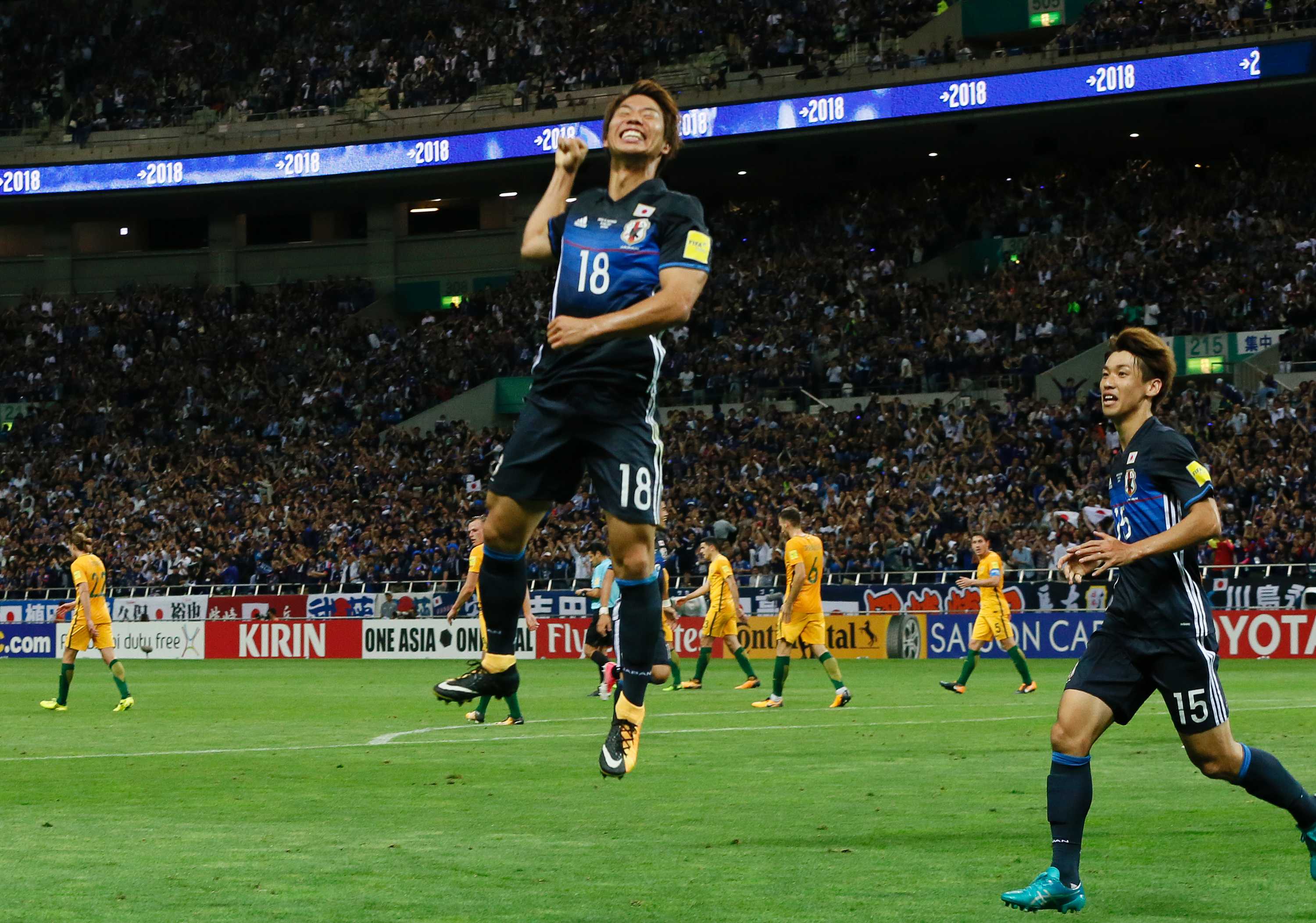 Socceroos v Japan: Blue Samurai qualify for Russia 2018 World Cup after ...