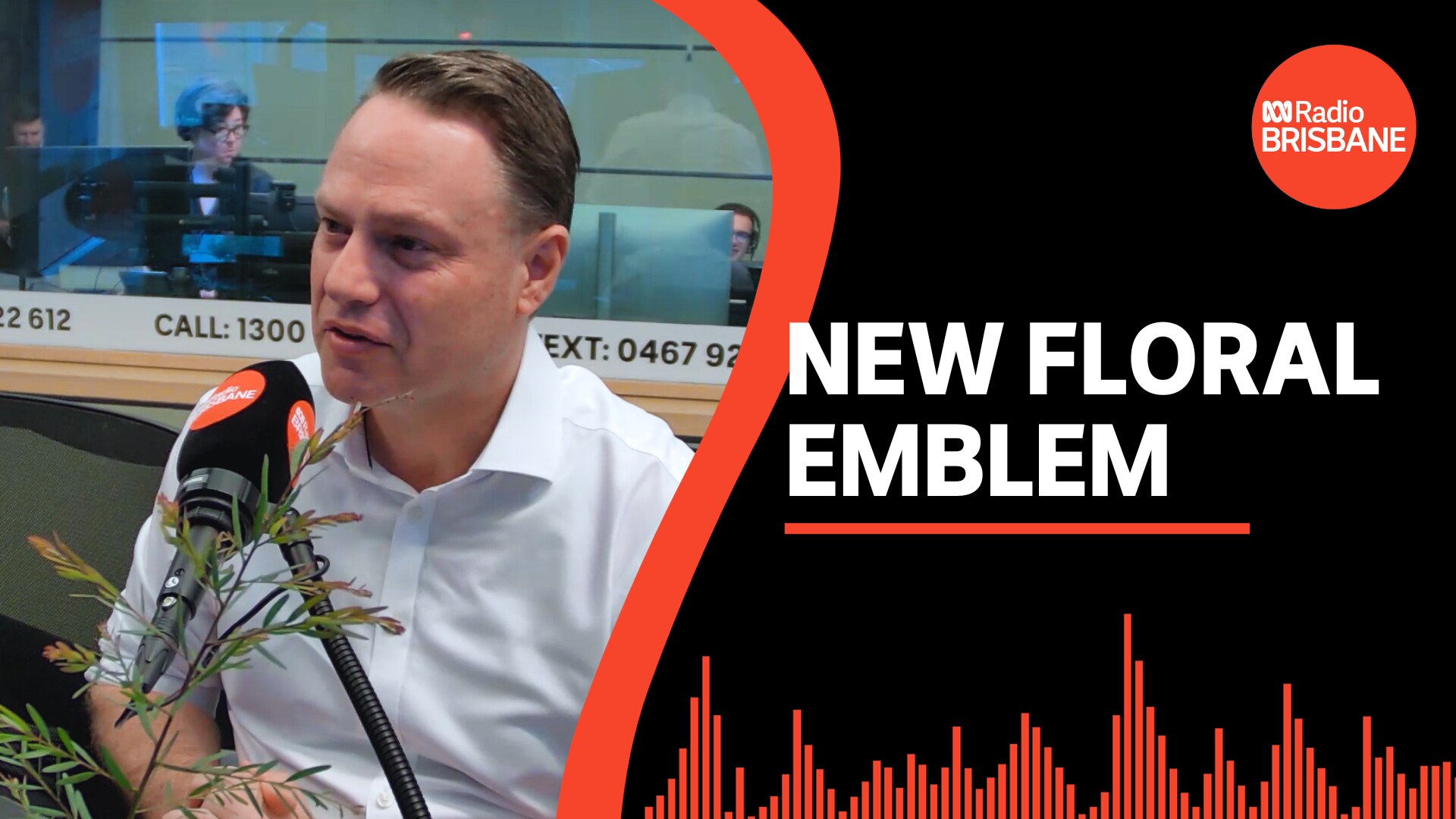 Brisbane Lord Mayor Adrian Schrinner announces Brisbane's new floral ...