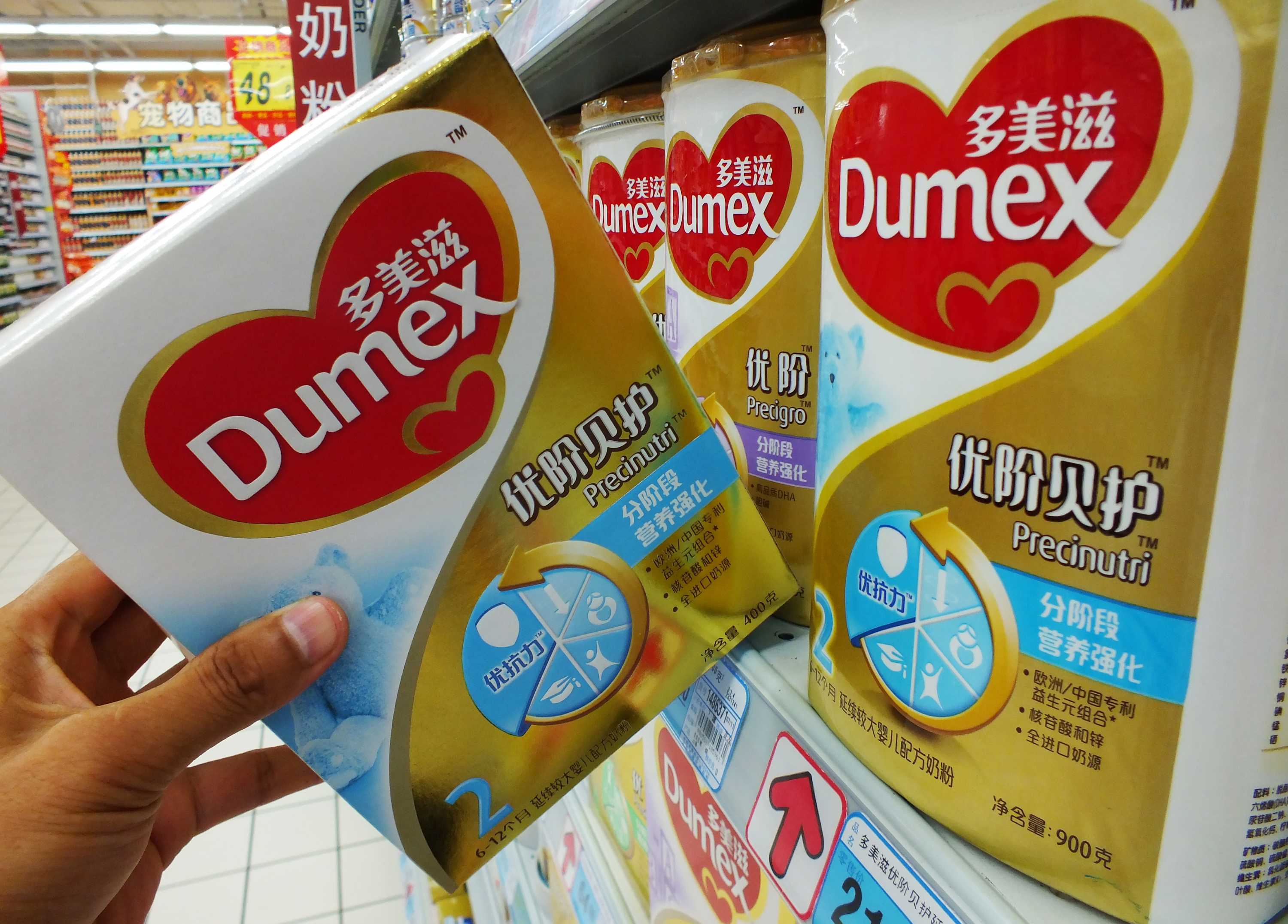 French baby formula maker to investigate corruption claims in China ...