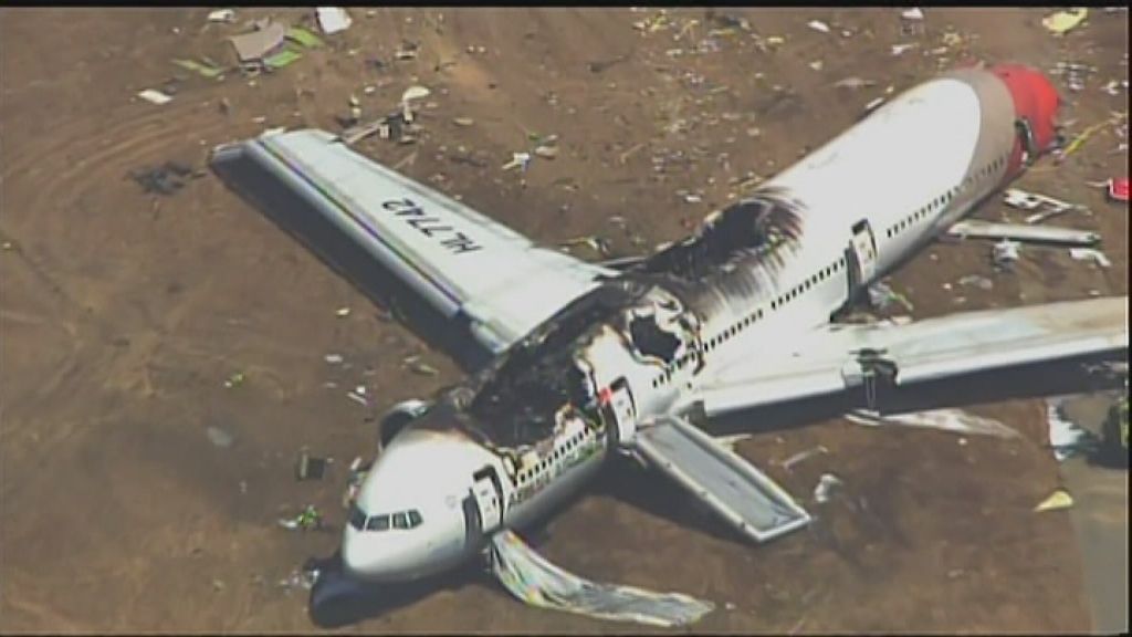 Two dead, dozens injured after Boeing 777 crash lands at San Francisco ...