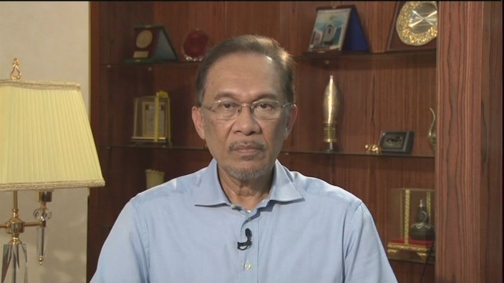 Malaysian government running scared: Anwar Ibrahim - ABC News