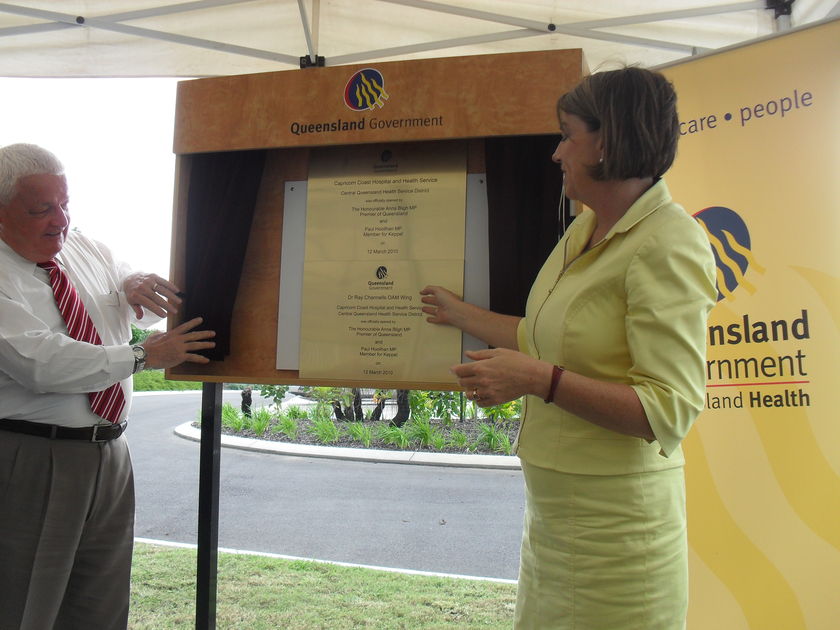 Yeppoon Hospital officially opens - ABC News