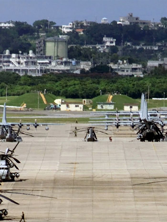 Commonsense radio for US military in Japan - ABC listen