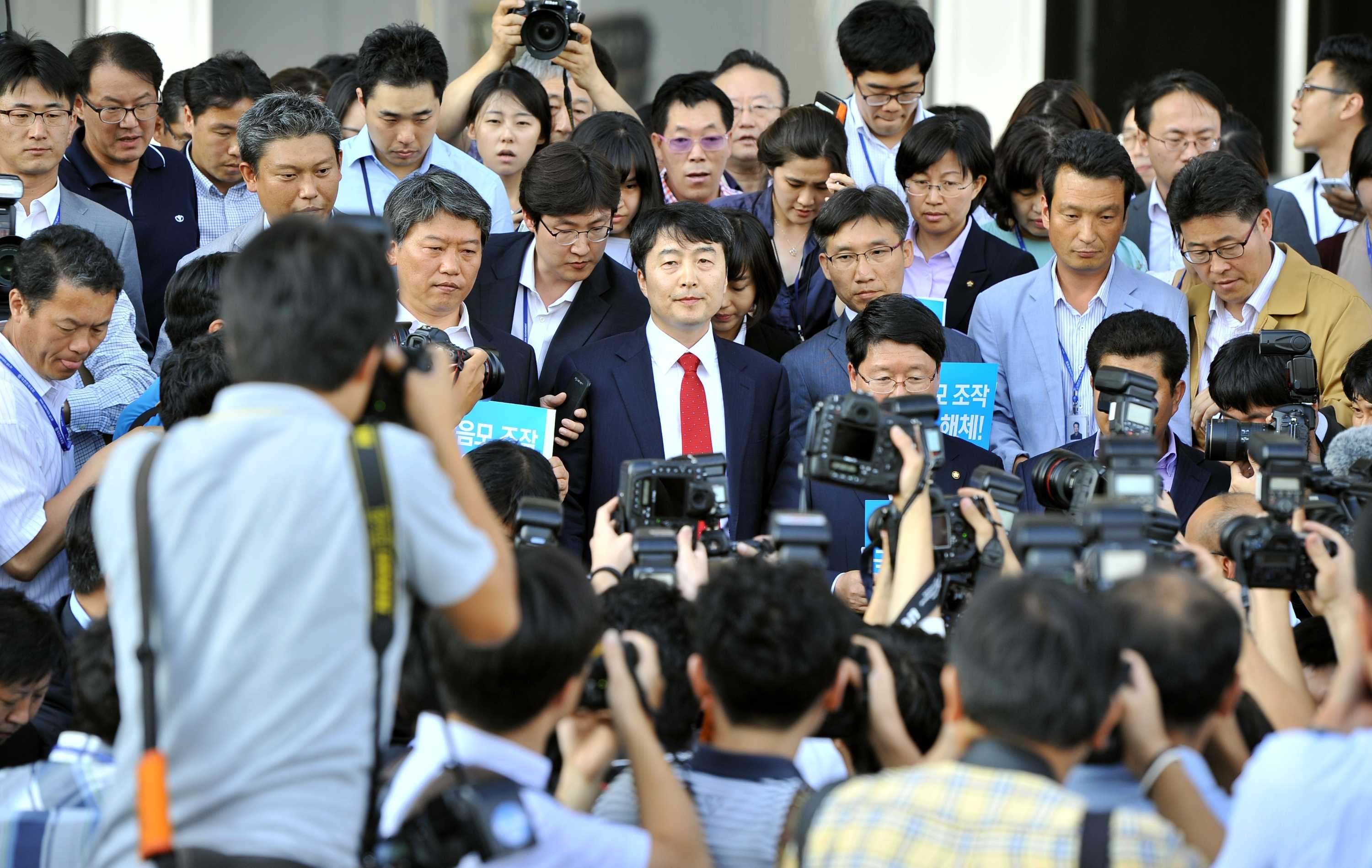 Korean prosecutors seek 20 years in MP sedition trial - ABC News