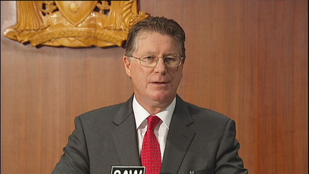 New cabinet sworn-in - ABC News