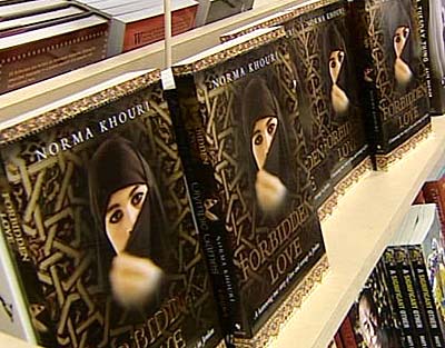Khouri hands over memoirs 'evidence' - ABC News