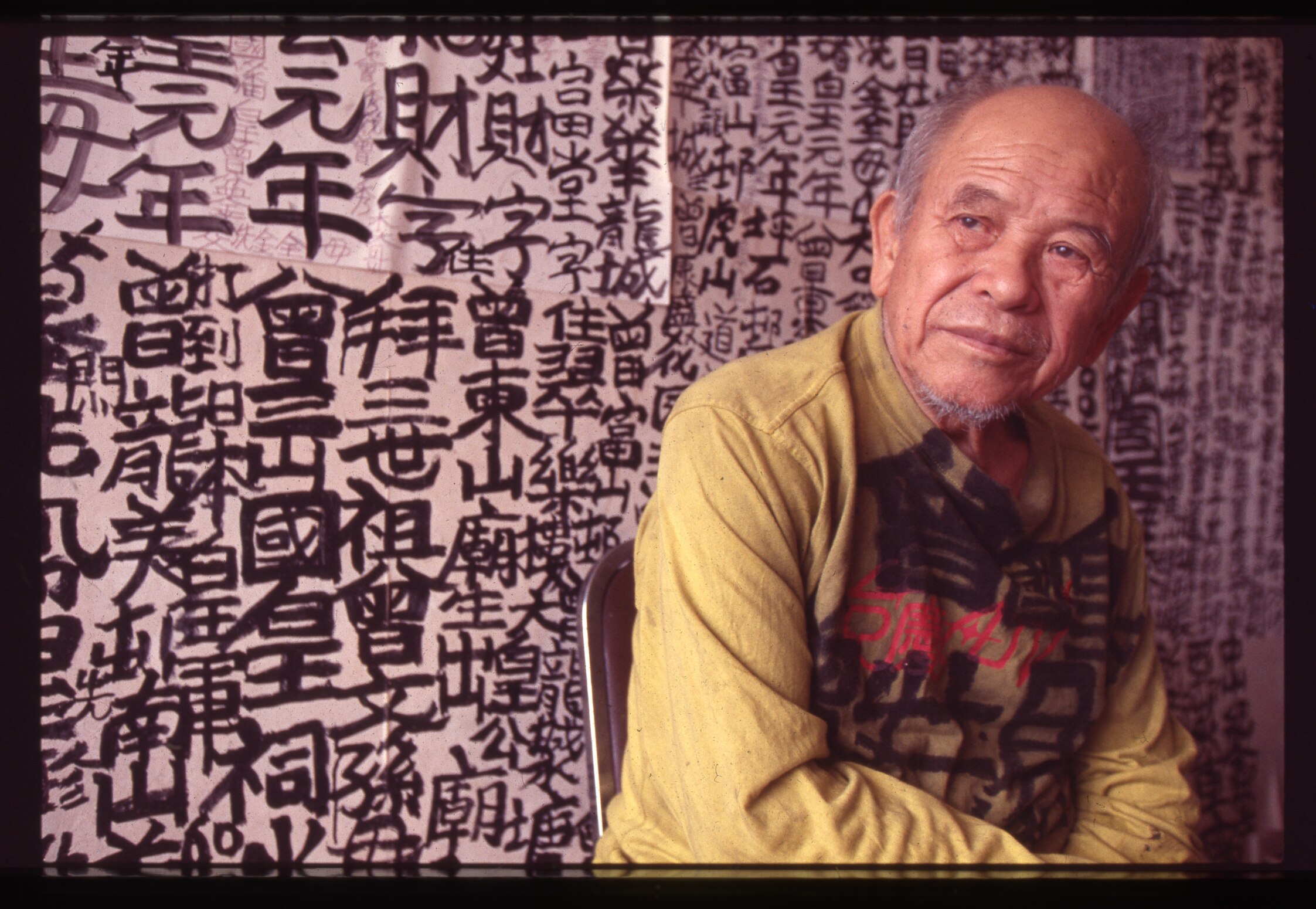 Searching for the King - ABC News