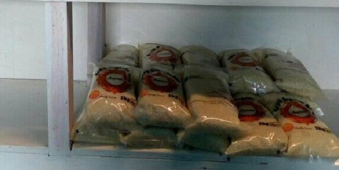 East Sepik Organic Rice Farming - ABC News