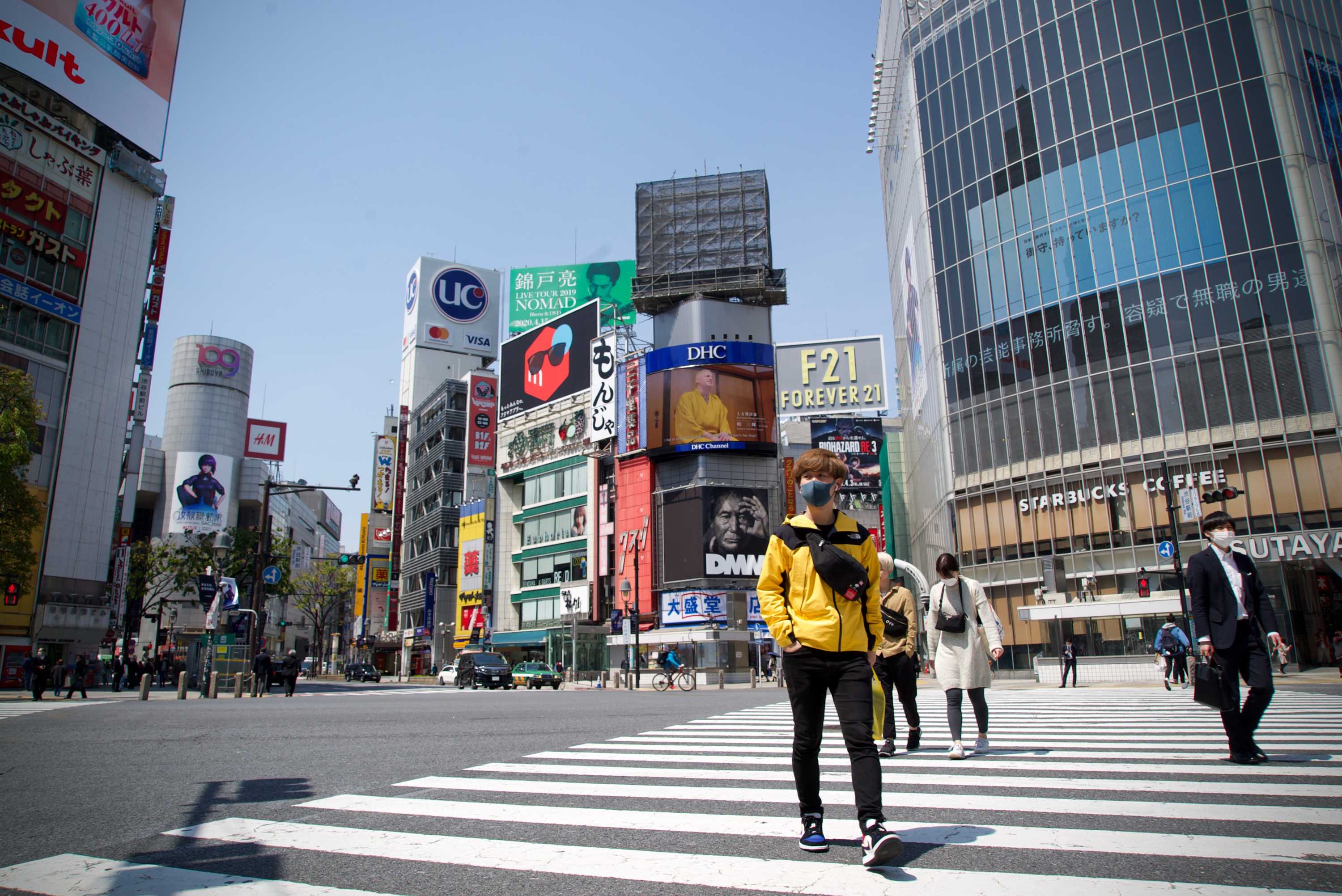 Coronavirus update: State of emergency lifted in Tokyo - ABC News