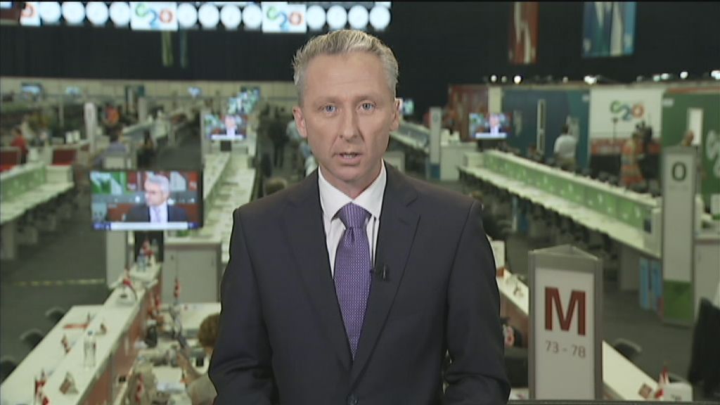 Greg Jennett reports from G20 summit - ABC News