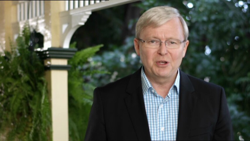ALP party announcement - Wednesday, 14 August - ABC News
