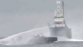 New footage: Ady Gil crash - ABC News