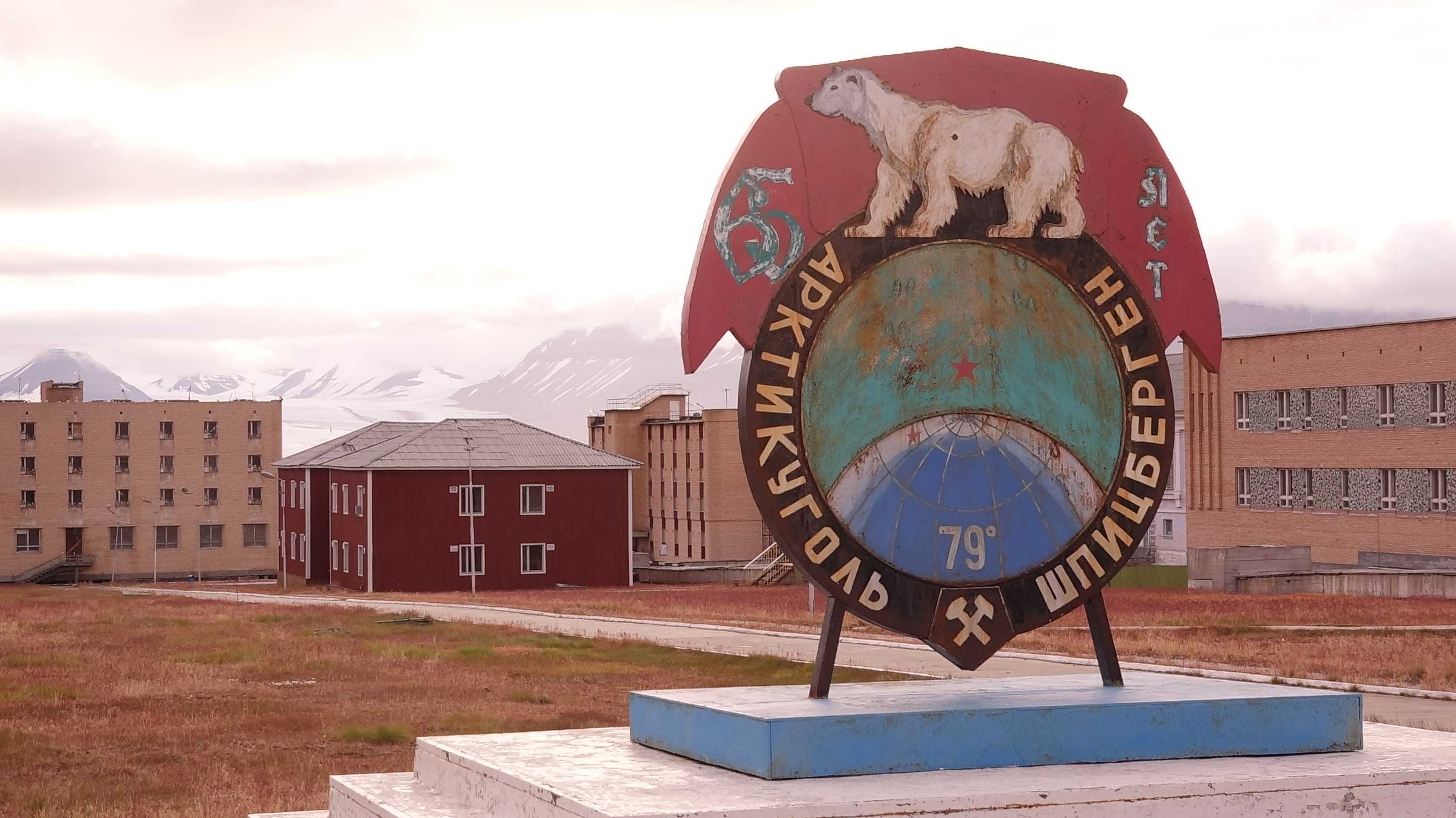 Sovietworld: Abandoned Arctic outpost reborn as retro tourist ...