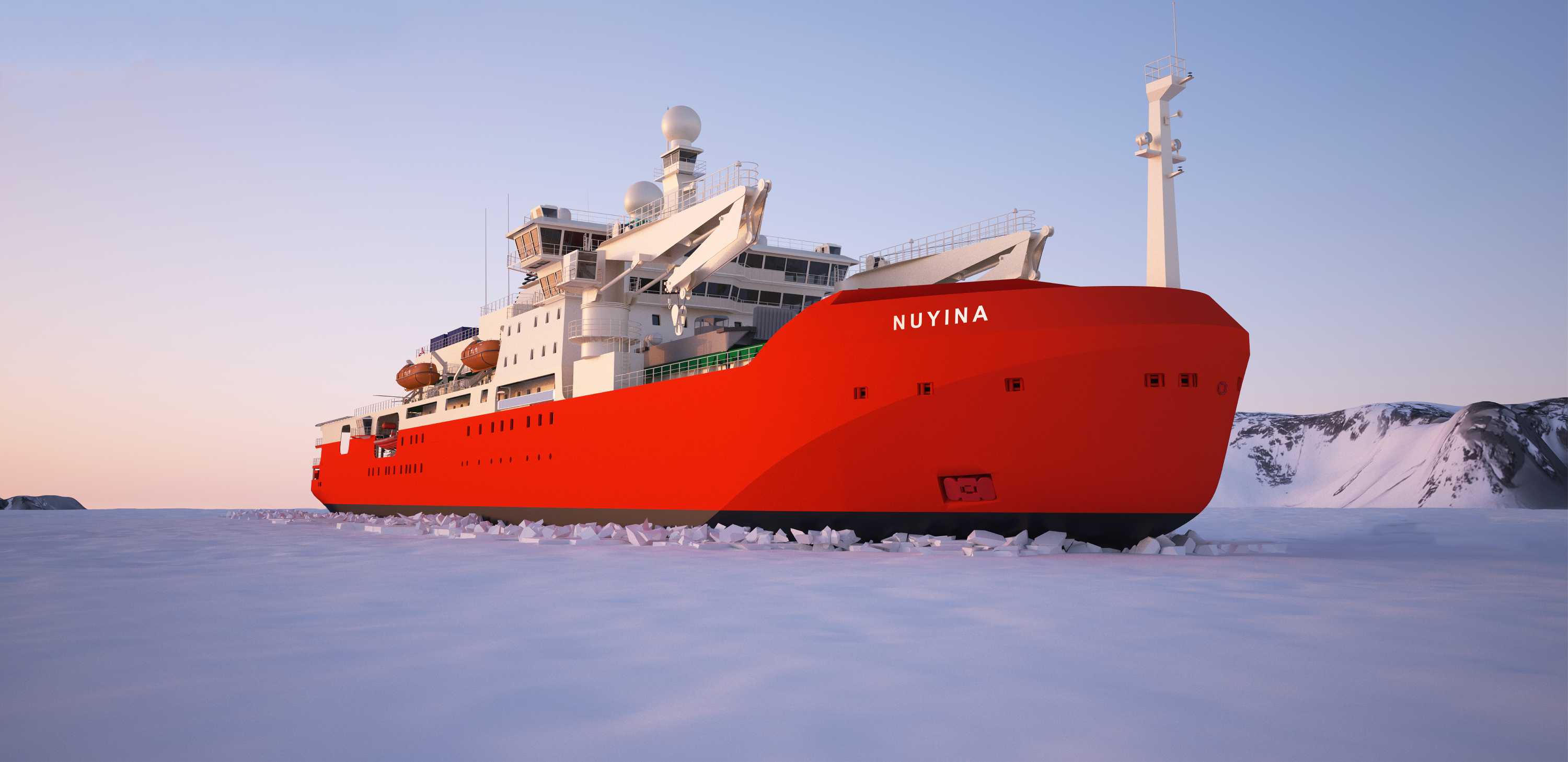 Icebreaker Ship Bow
