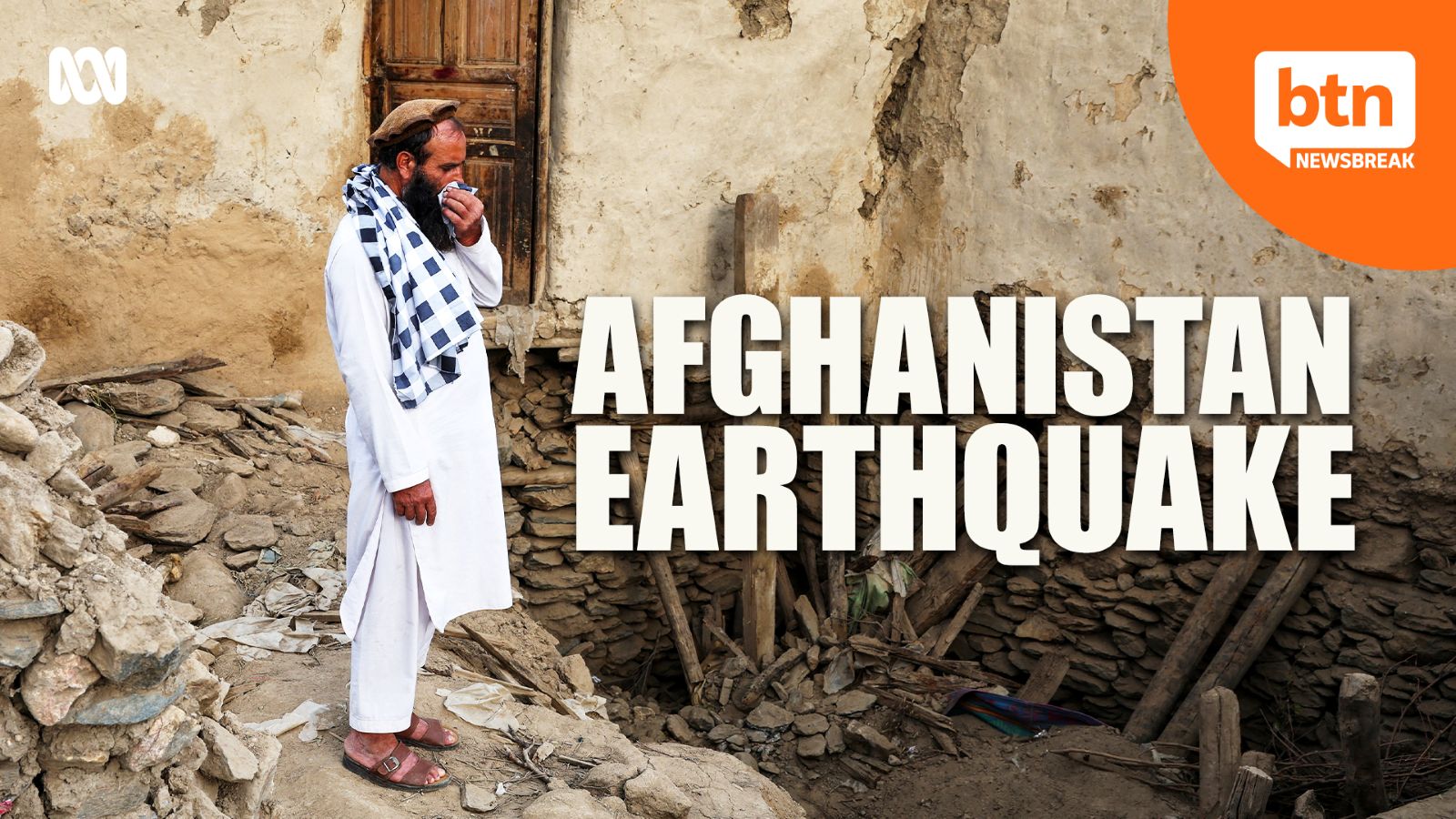 BTN Newsbreak 02/09/2025 - Behind The News