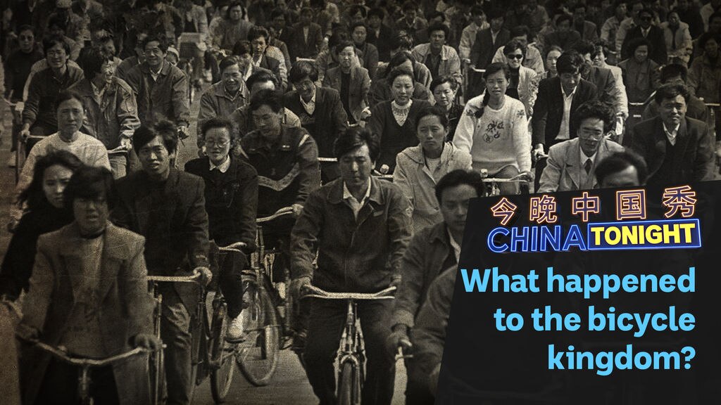 How bikes shaped China's history - ABC News