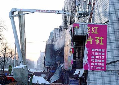 China shopping centre fire kills 51 - ABC News