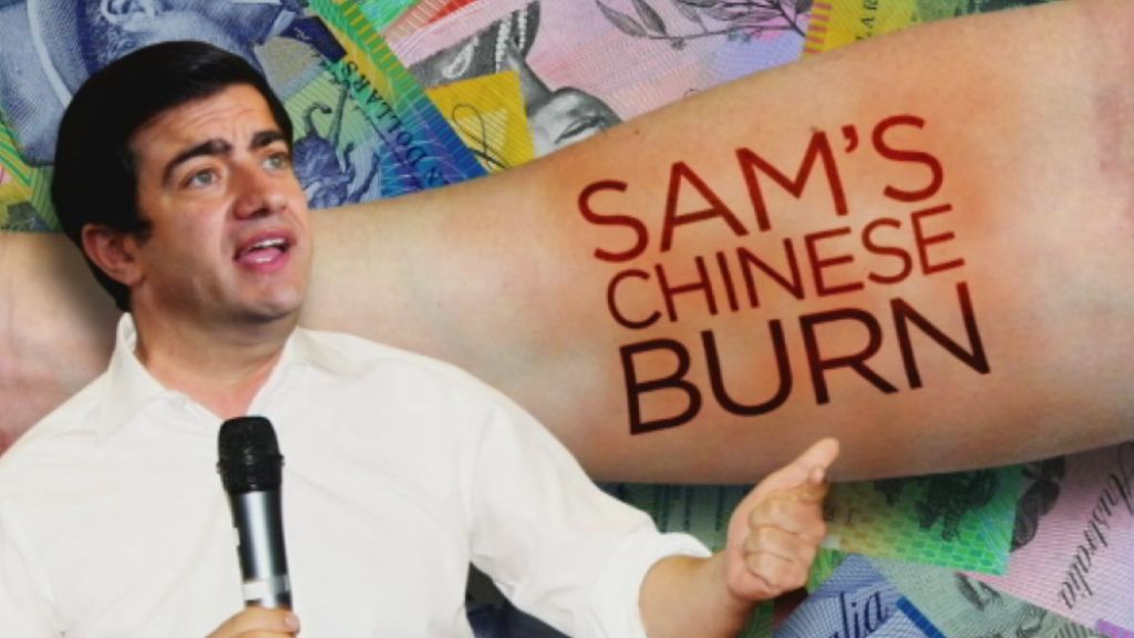 Sam's Chinese Burn - ABC News
