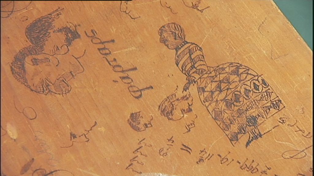 Parliamentary graffiti provides a glimpse of history - ABC News