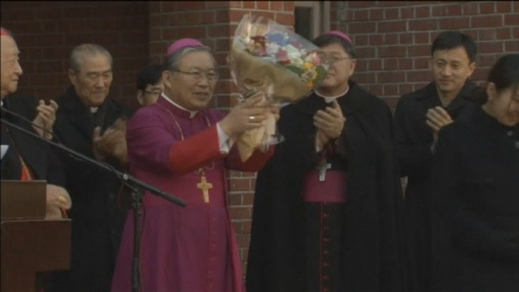 South Korean archbishop named cardinal - ABC News