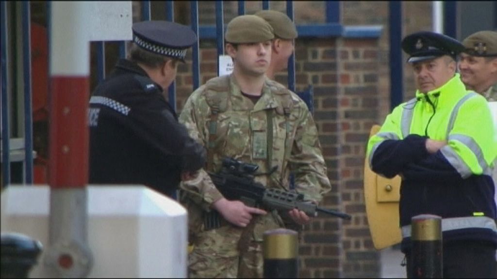 Horrific murder shocks London and sparks violence - ABC News