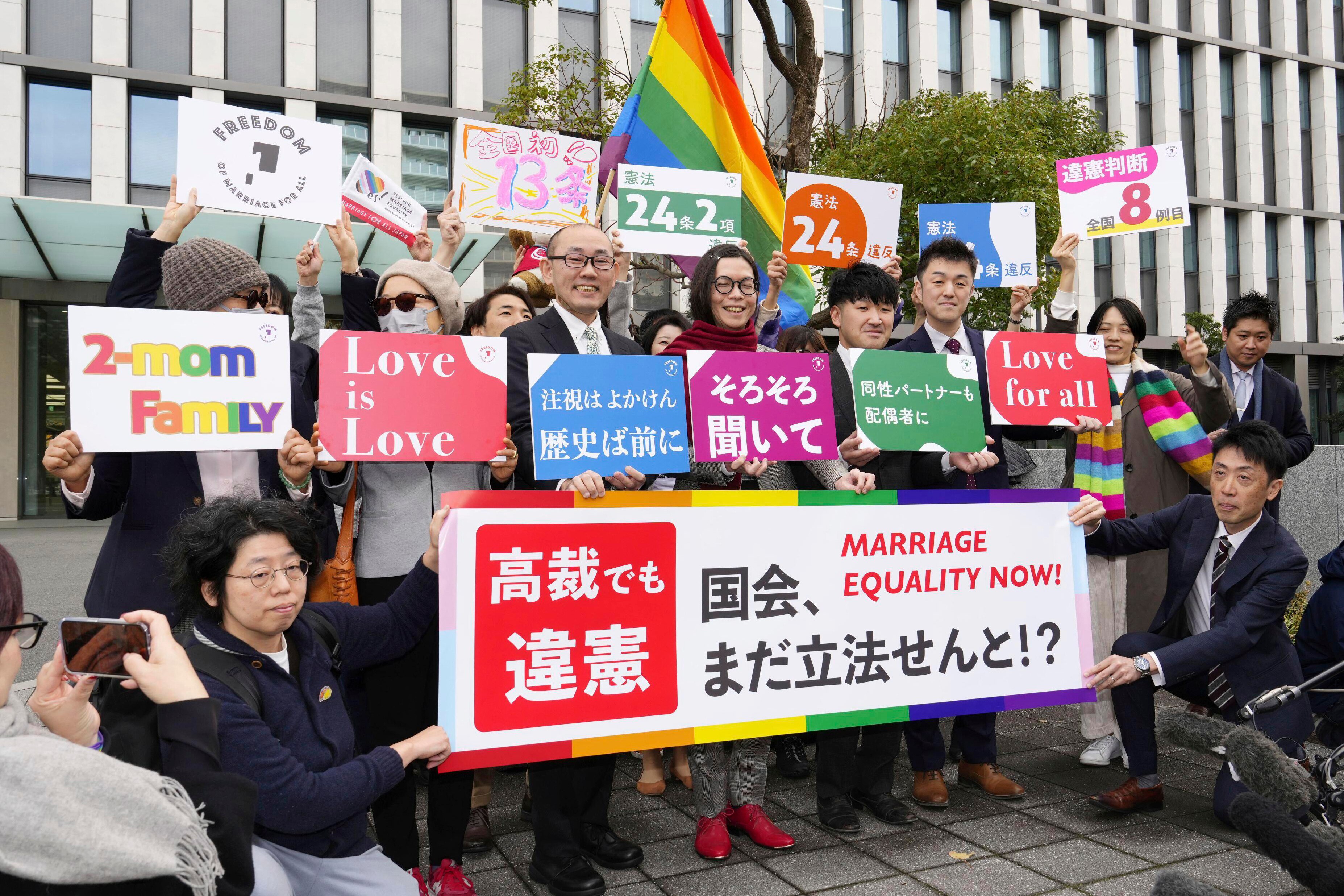 Japanese high court rules same-sex marriage ban unconstitutional - ABC News
