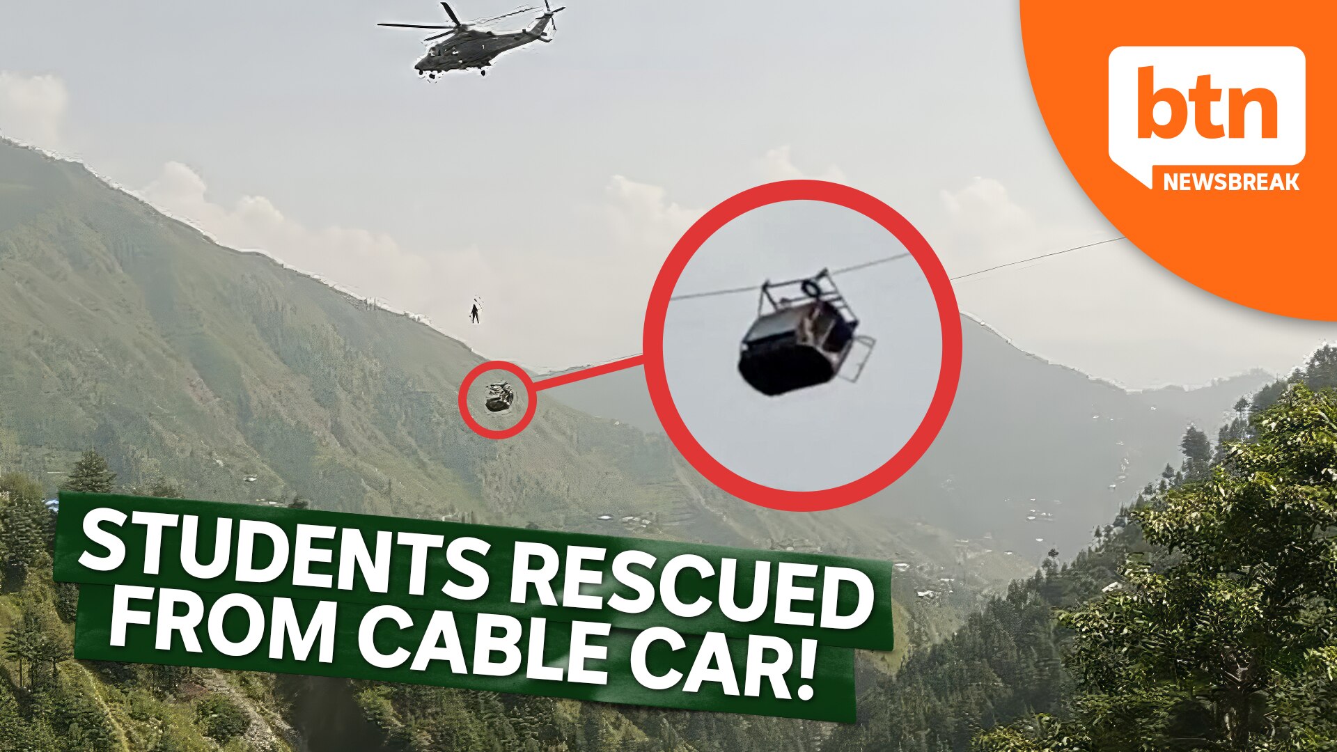 BTN Newsbreak 23/08/2023 - Behind The News